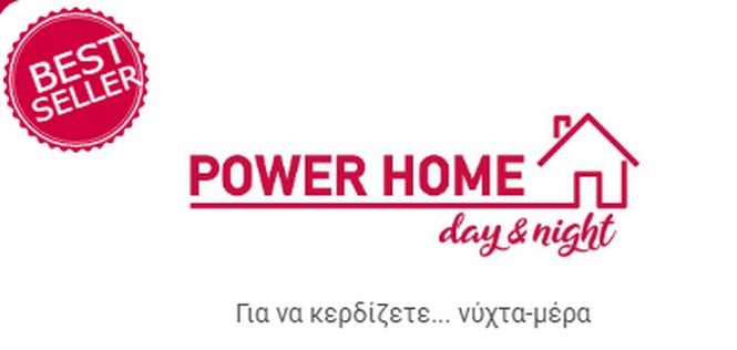 Power Home Day & Night - My Energia